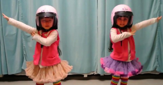 This Is The Most Cutest Dance Video You Will Ever See! - Sharedots