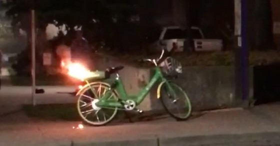 Electric Bike Explodes into Flames - Sharedots