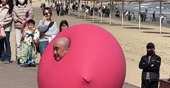 The Human Balloon - Sharedots